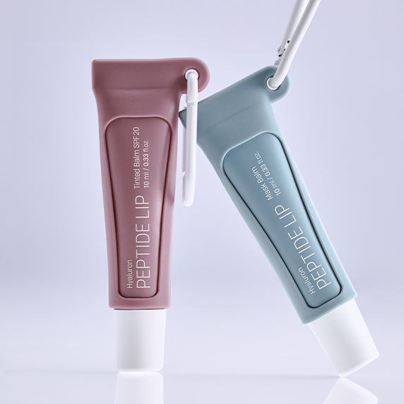 DERMATORY Hyaluronic Peptide Lip Keyring – Kool Seoul